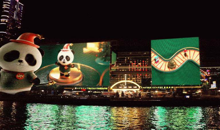 Sino Pandastic Festivities - eMotionLAB